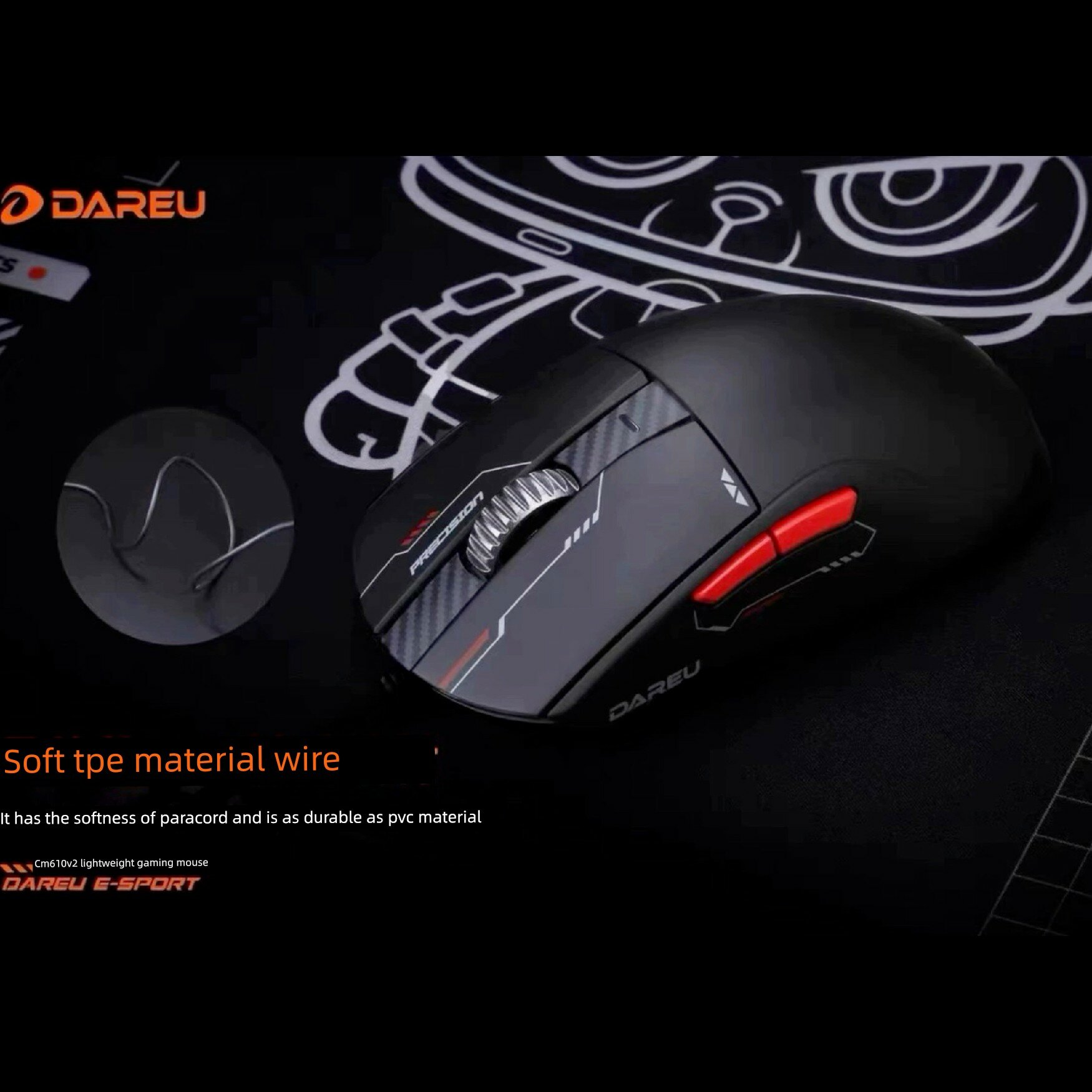 Игровая мышь Dareu CM610 Wrangler для настольных ПК и ноутбуков, специализированная для киберспорта, для LOL Проводная