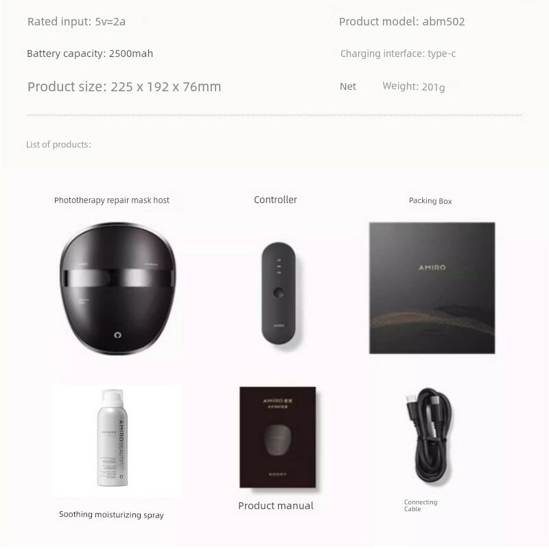 Маска для лица AMIRO Light Mask LED, устройство для фотонной светотерапии, омоложение кожи, успокаивающее воздействие