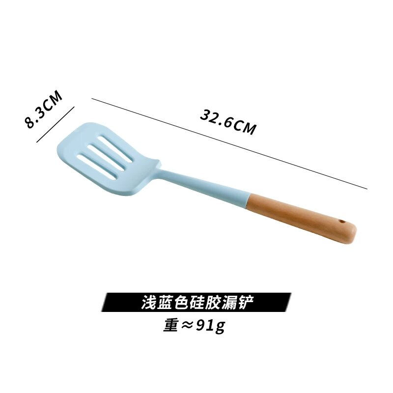 Силиконовая лопатка с отверстиями Food-Grade, светло-голубая - Устойчивая к теплу кухонная утварь для готовки и подачи