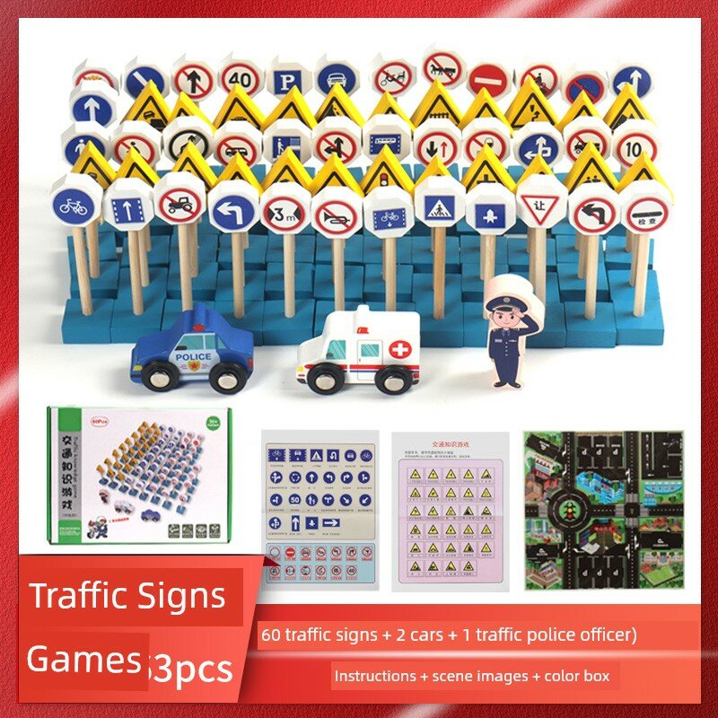Улучшенный набор дорожных знаков для детского сада, обучающие игрушки, 63 штуки (60 дорожных знаков, 2 транспортных