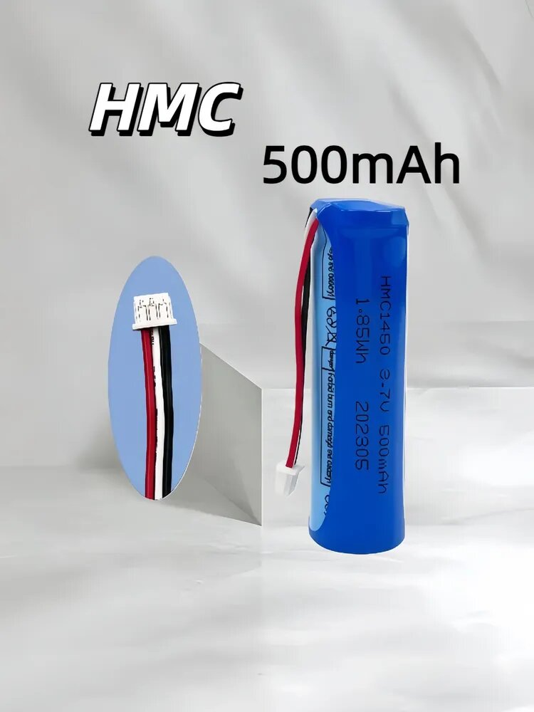 Внешний аккумулятор, 600 мАч, 3.7 Вт, светло-синий, HMC