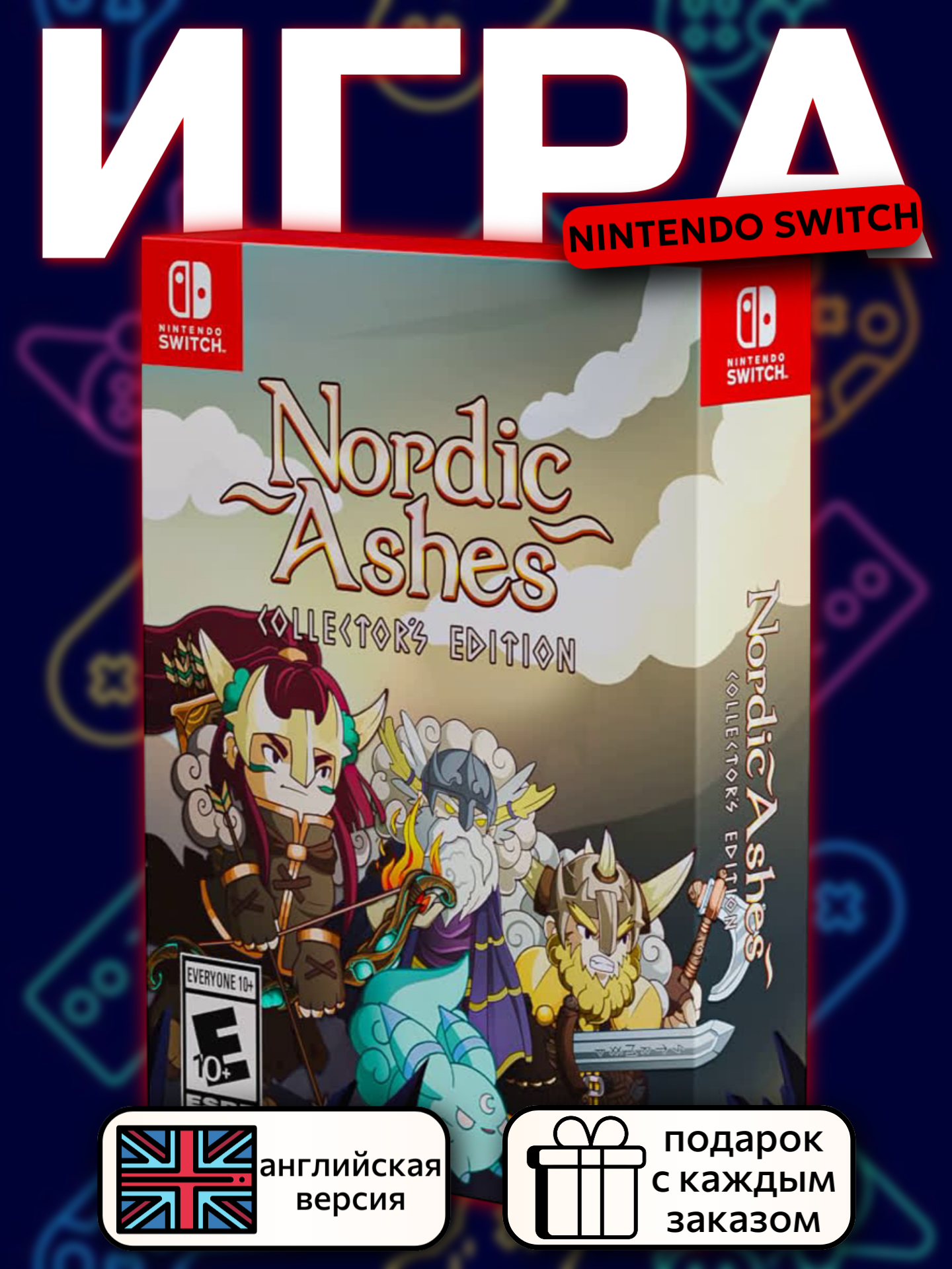 Игра Nordic Ashes: The Complete Saga - Collector's Edition, для Nintendo Switch, английская версия