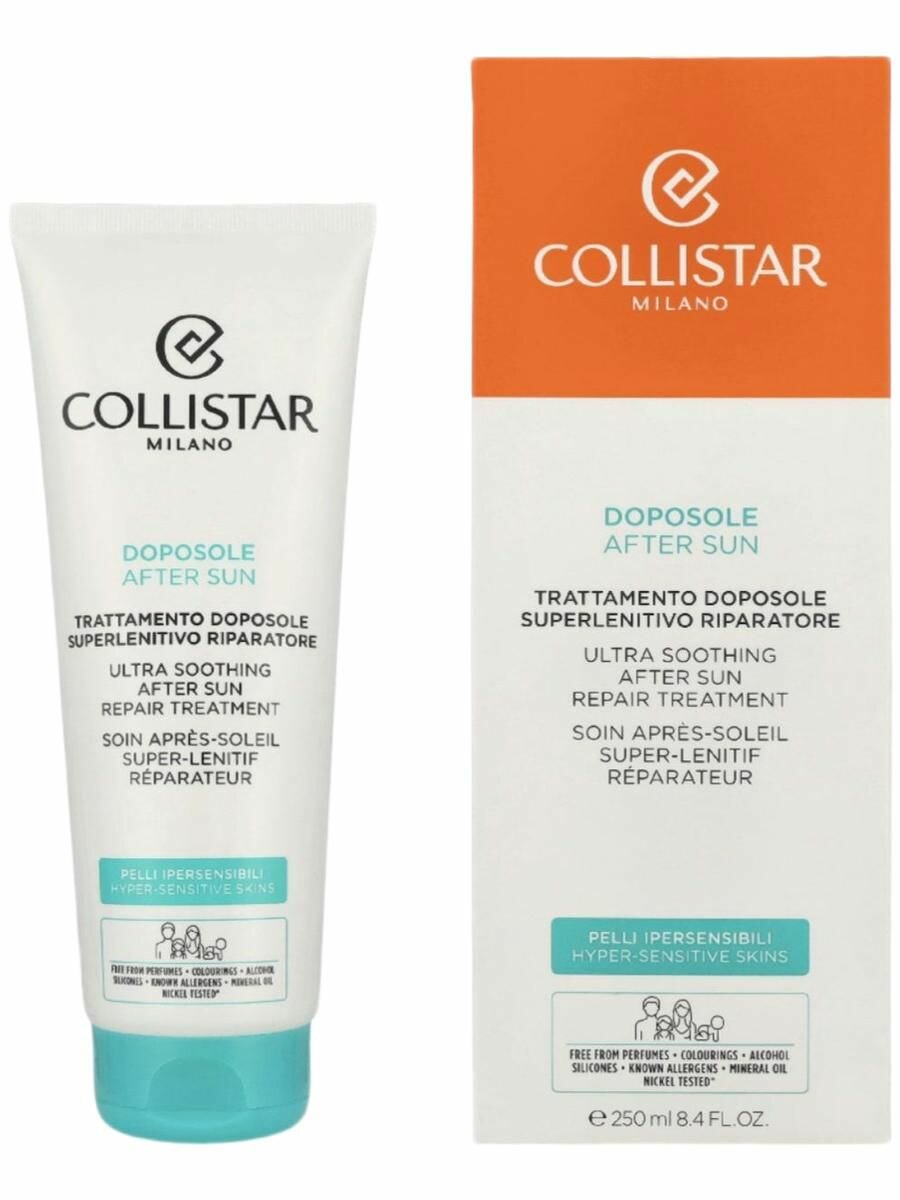 Collistar - Ultra Soothing After Sun RepairTtreatment Молочко после загара для гиперчувствительной кожи 250 мл