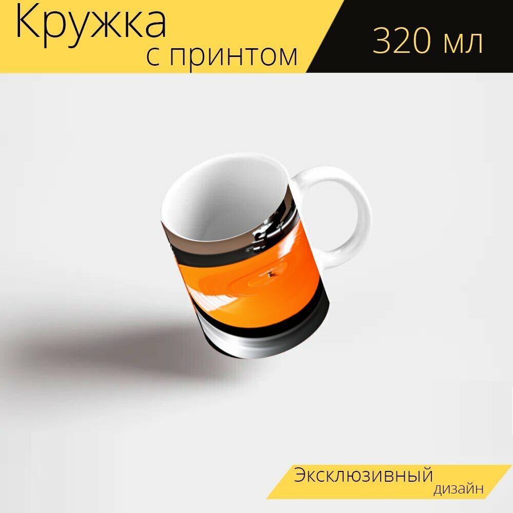 Кружка с рисунком, принтом "Оранжевый цвет: оранжевый виниловый диск, лежащий на старом проигрывателе, создает атмосферу ностальгии. техника: музыкальная фотография." 320 мл.