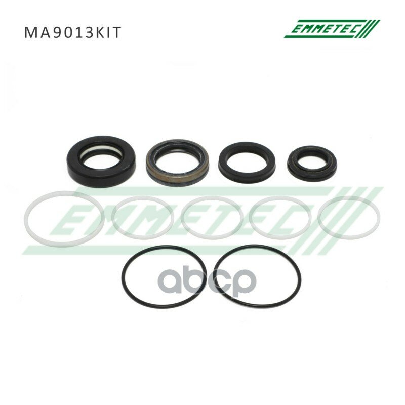 Ремкомплект рулевой рейки Mazda 6 I / Atenza 2002-2007 EMMETEC арт. MA9013KIT