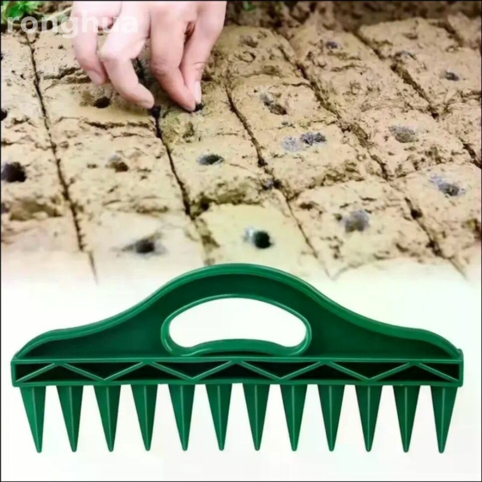 Разбрасыватель/Сеялка