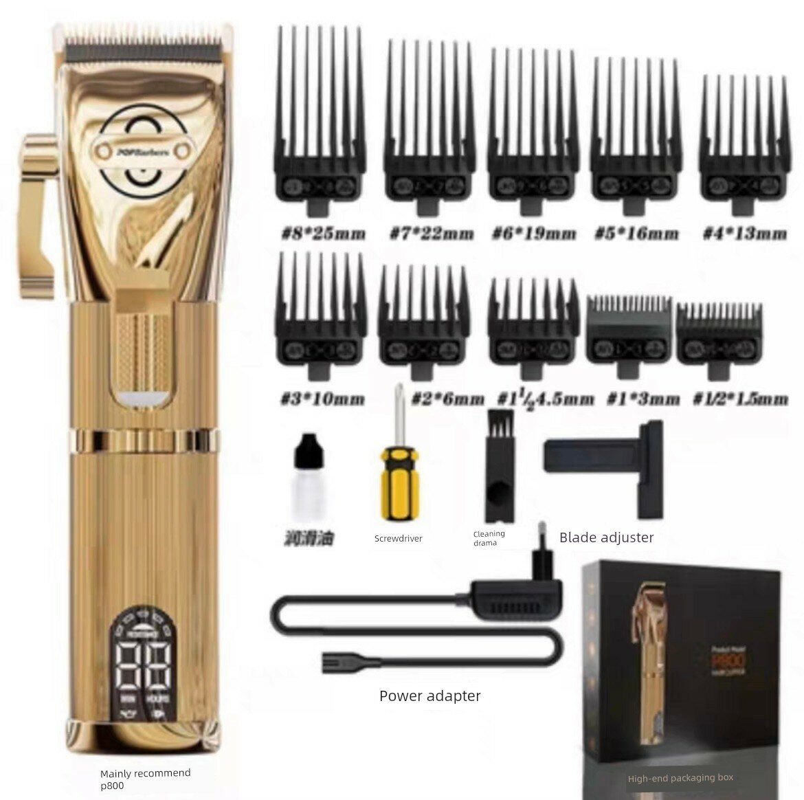 Acome M5 Hair Clipper Professional Barber Shop Oil Head Gradient Hair Clipper Hairstylist Special Electric Clipper