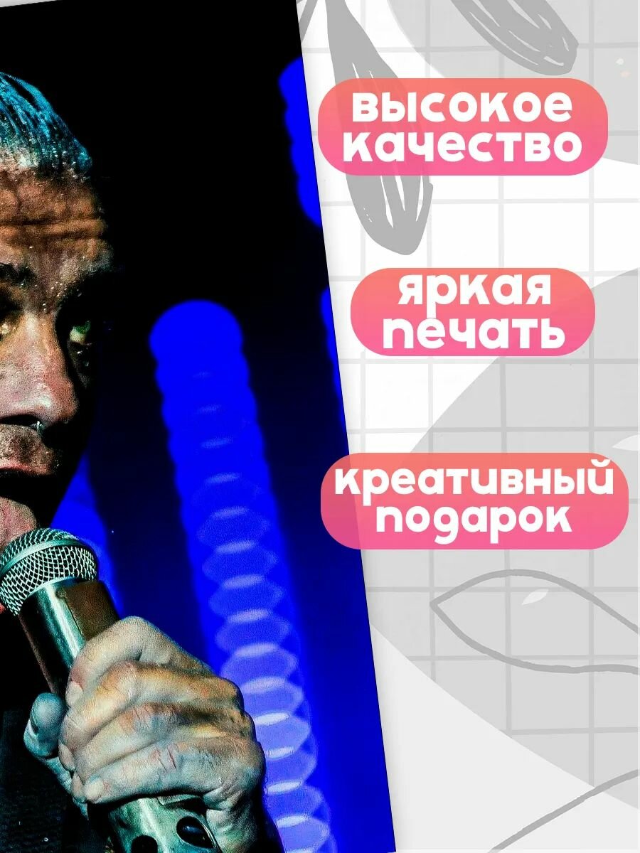 Постер на стену Rammstein, плакат 1шт, А3 размер. — фото 1