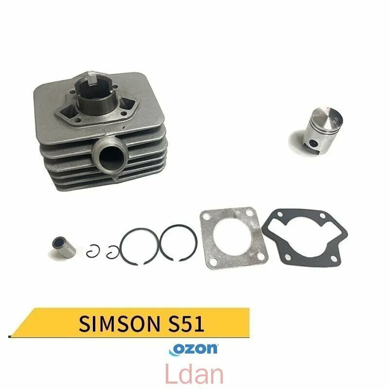 Цилиндр двигателя мотоцикла, комплект цилиндров SIMSON S51/S53/SIMSON KR51/2, комплект поршней диаметром 41 мм