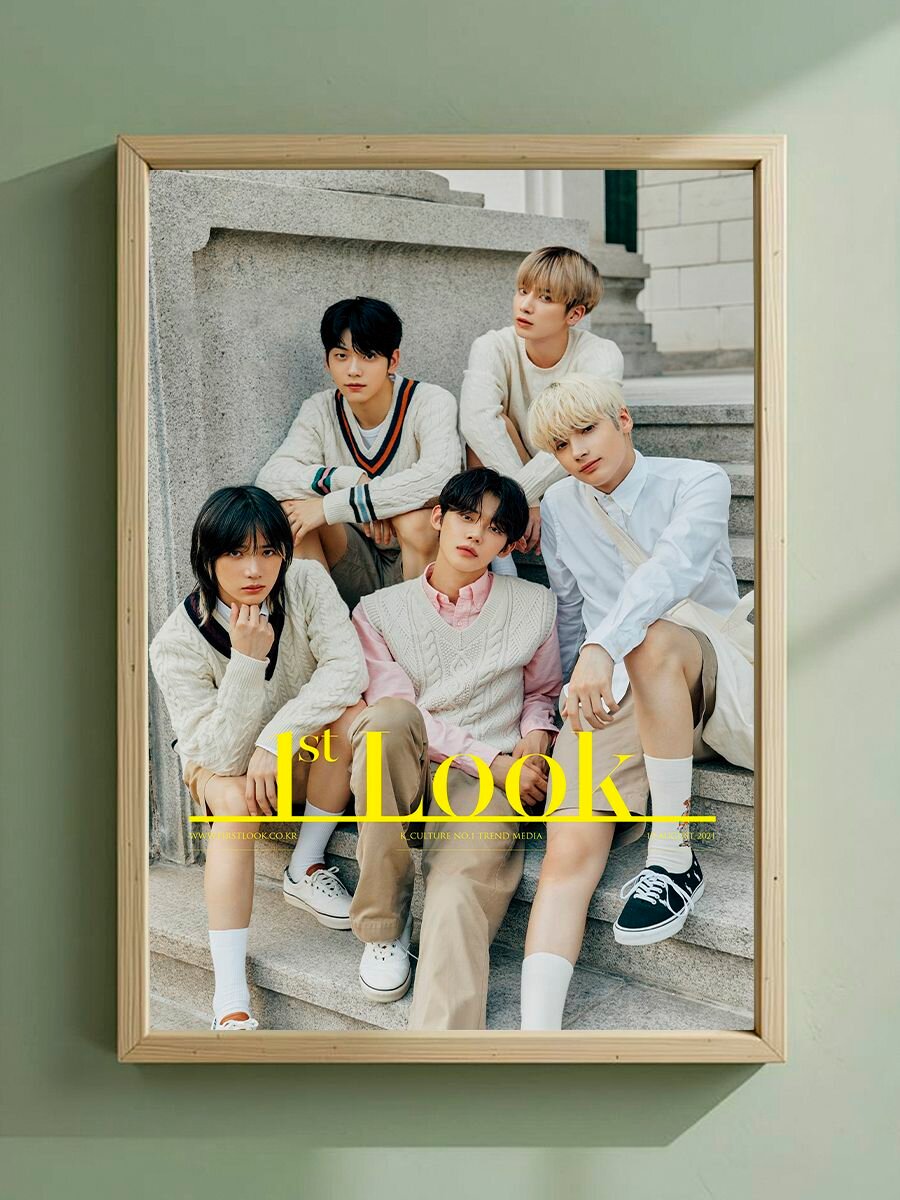 Постер, плакат на стену TXT K-pop группа (А3)