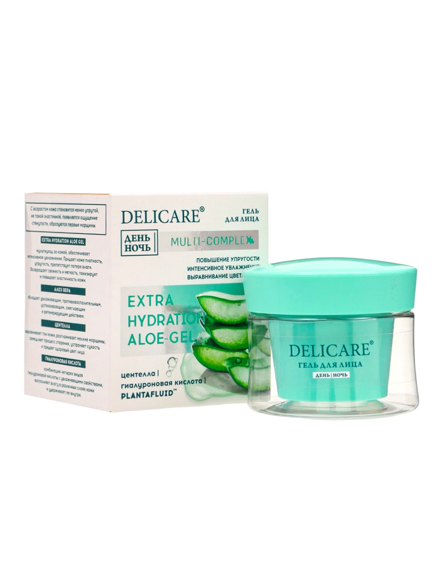 Крем-гель для лица Delicare, увлажняющий, гиалуроновый, 50 мл