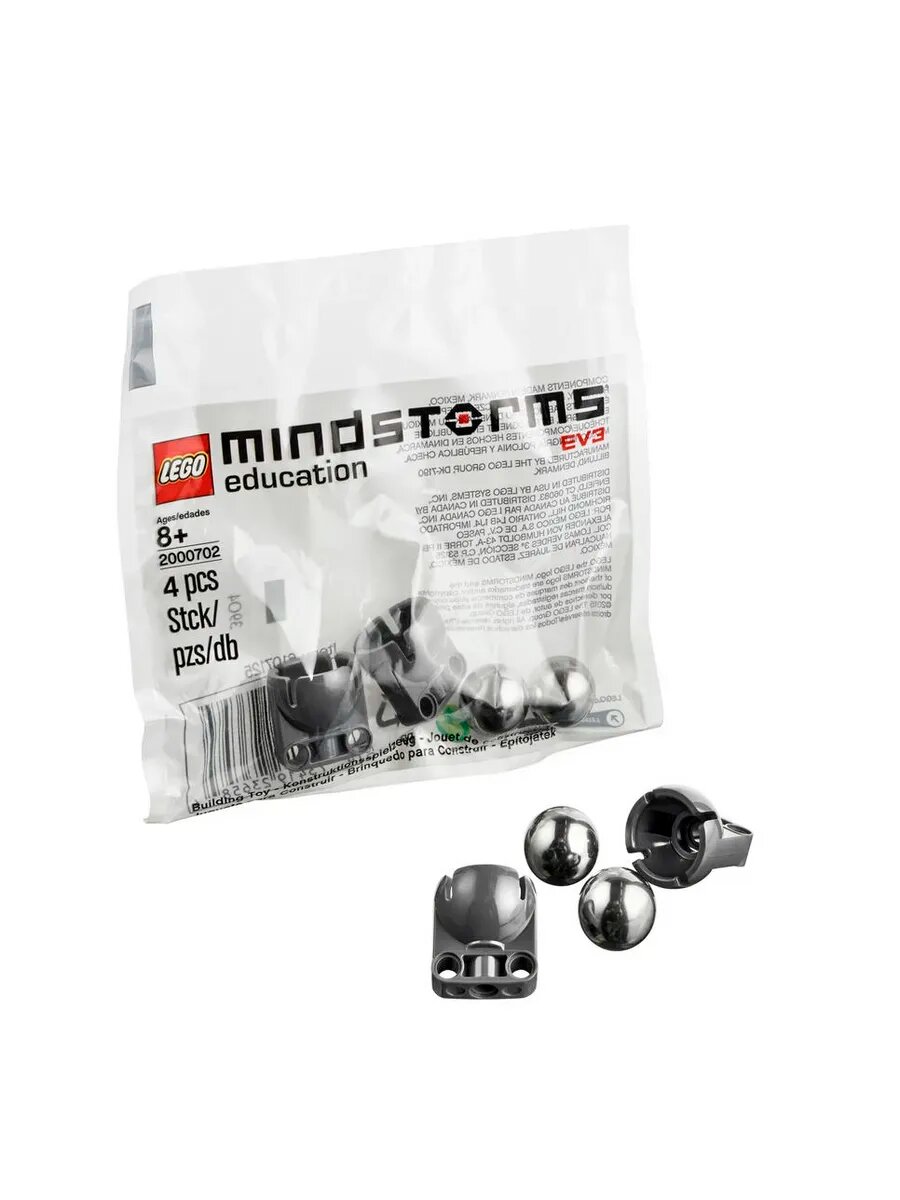 Lego 2000702 Набор с запасными частями LME 3