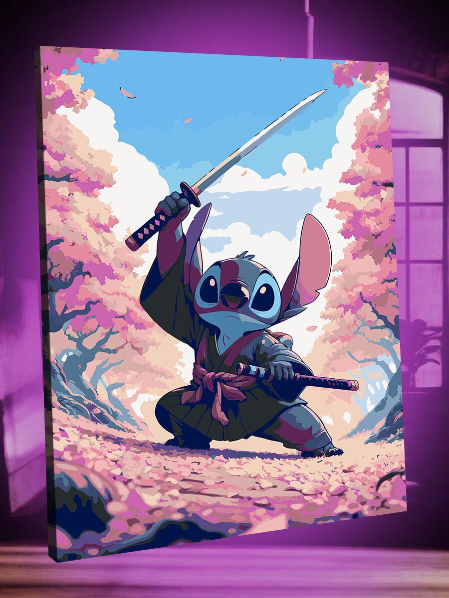 Картина по номерам Стич