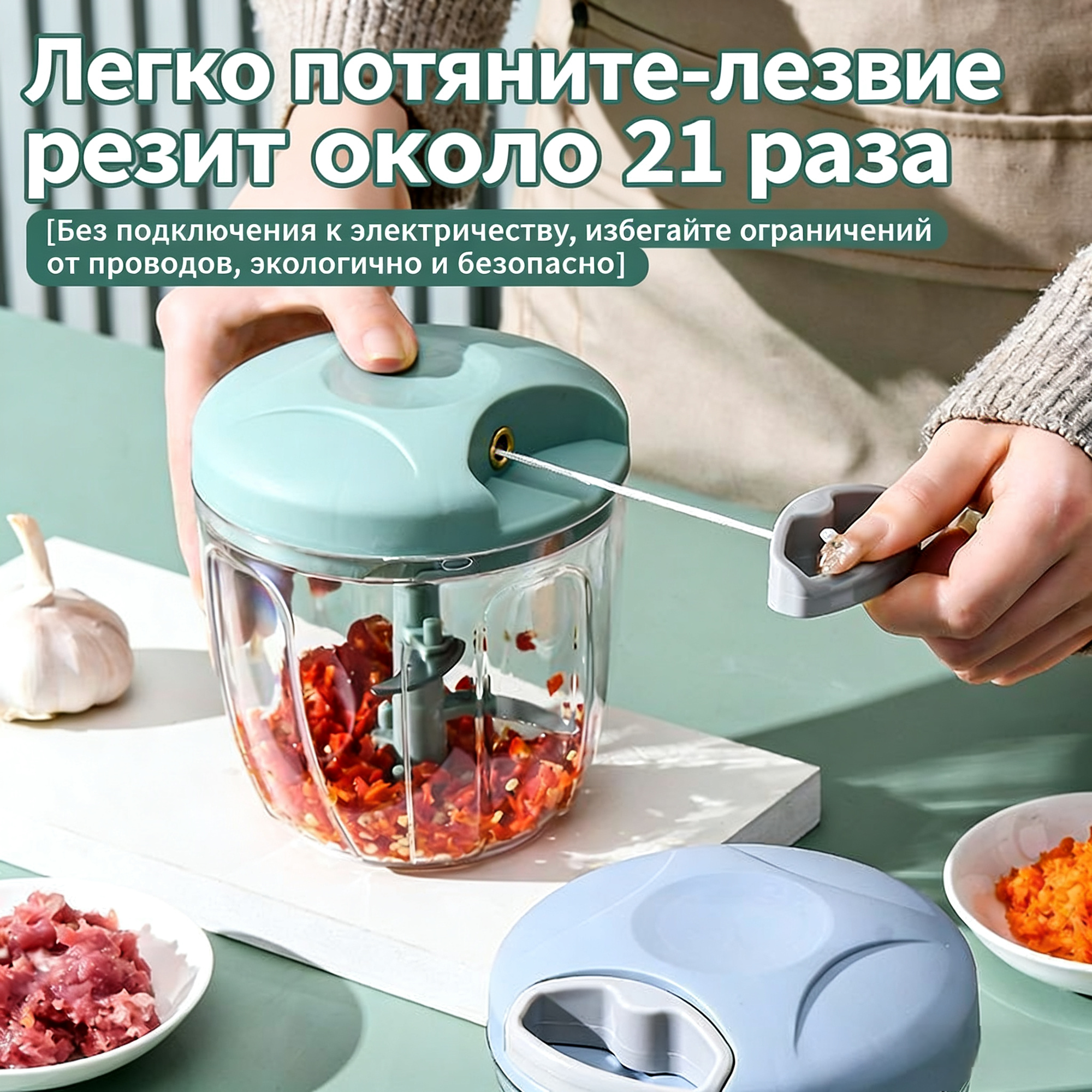 Ручной пресс для чеснока, измельчитель для дома Компактный измельчитель чеснока для быстрой готовки