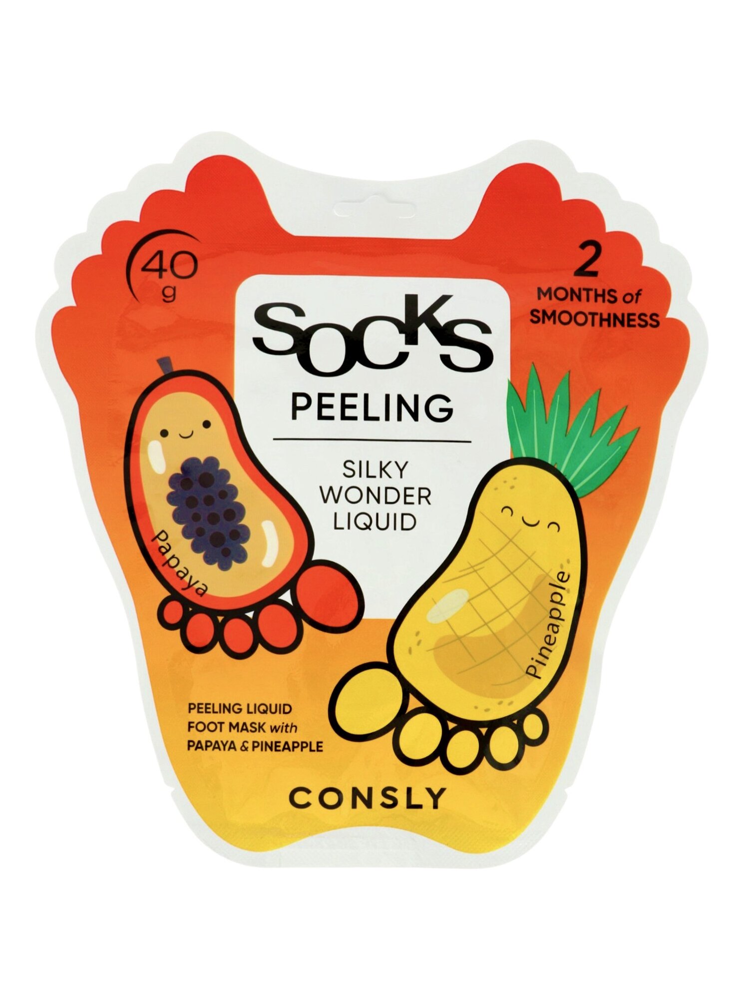 Отшелушивающие пилинг-носочки для ног Silky Wonder с экстрактами папайи и ананаса, 40г, Consly 10999