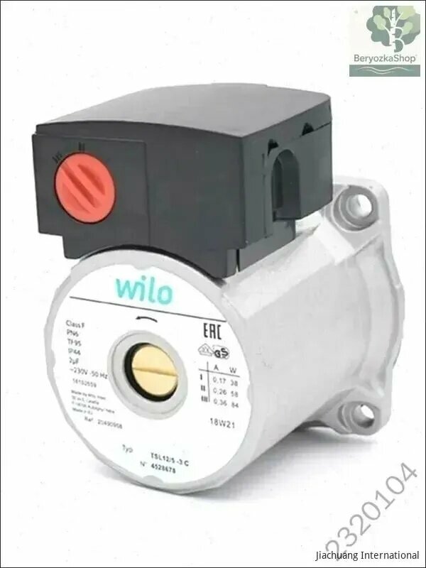 Насос Wilo TSL 12/5-3 для Bosch Gaz 2000 W, 6000 W, Buderus Logamax U072 (8718648181)