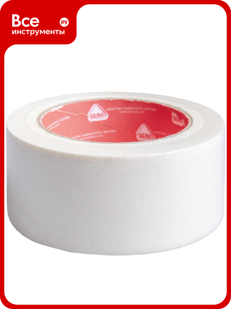 Лента малярная SDM ГОСТ, 38мм х 50м, индивидуальная упаковка 3769 5340