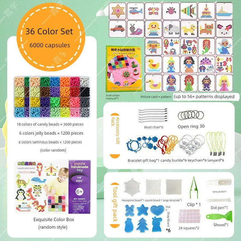 Улучшенный набор волшебных бусин с подсветкой: 36 цветов, 6000 бусин, имперские аксессуары, обучающая игрушка для детей