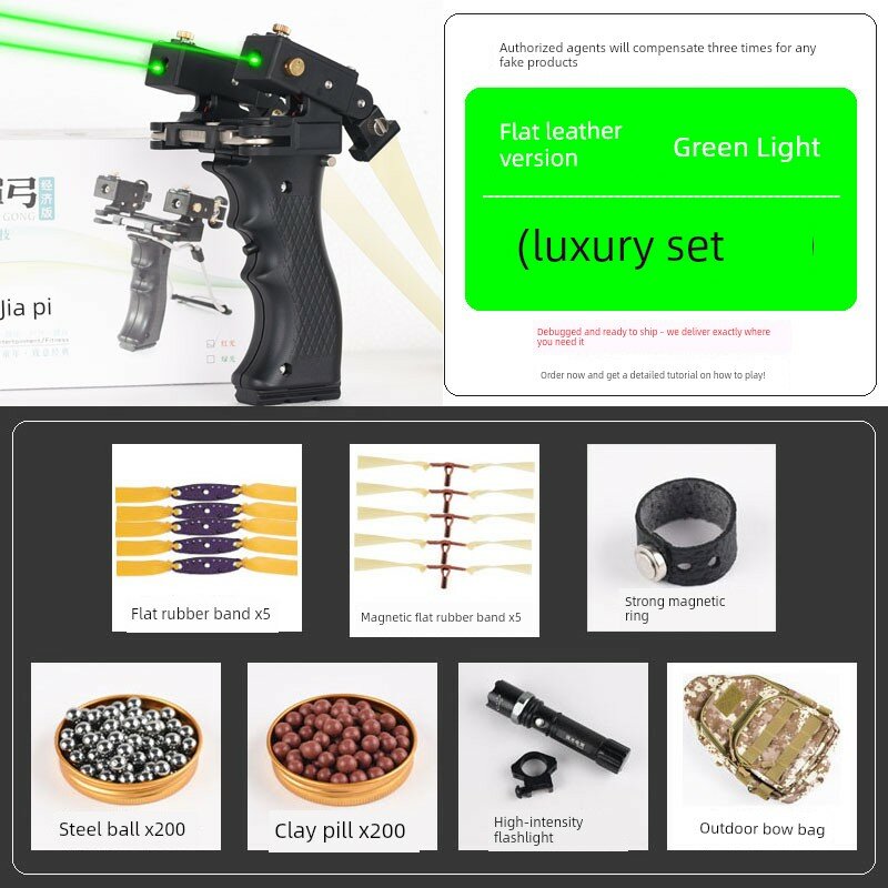 Версия с плоской кожей зеленой лазерной указки для лука с роскошным комплектом охоты и рыбалки
