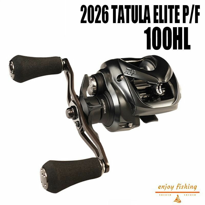 2026 TATULA ELITE P/F 100HL водяная катушка для рыбалки для левой руки