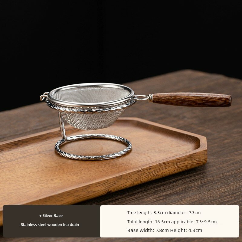 Двойной фильтр для чая с серебряной деревянной ручкой и серебряной подставкой, премиальный набор