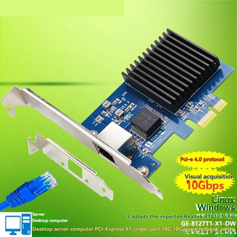 Сетевая Карта PCIe NIC 10 Гбит/С С Одним Портом RJ45 Для Win10/Win11