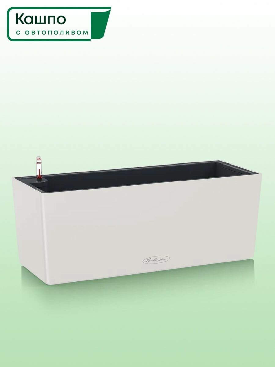 Кашпо с автополивом Lechuza BALCONERA Color 50, L50 W19 H19 см, светло-серое матовое / ящик балконный для цветов