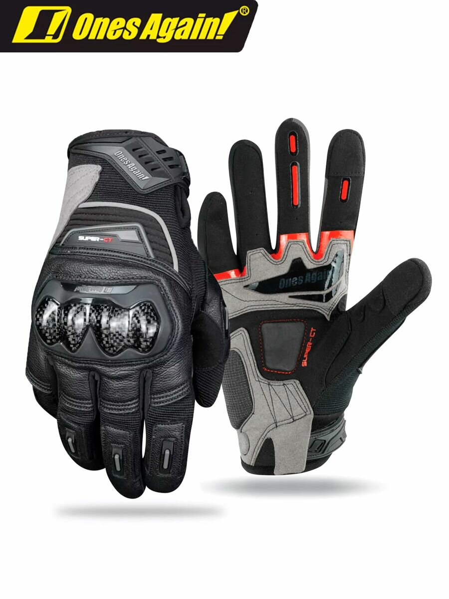 Мотоперчатки Ones Again MG08 кожаные Сенсорные Кевлар