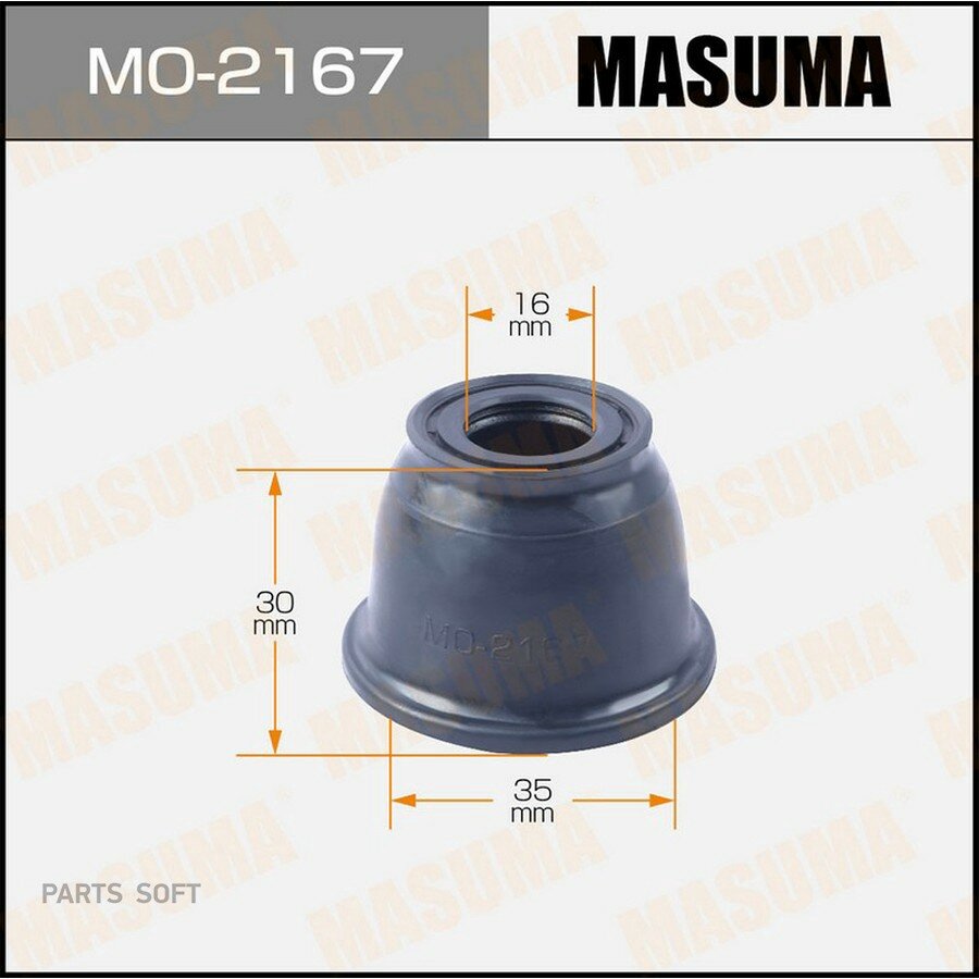 Пыльник шаровой опоры MASUMA MO-2167 | цена за 1 шт