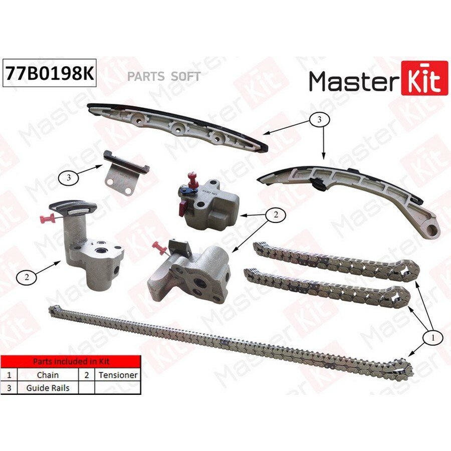 77B0198K MASTERKIT Компл. цепи ГРМ /Infiniti Murano/FX 3.5i VQ35DE 2004-2009 MASTERKIT 77B0198K | цена за 1 шт