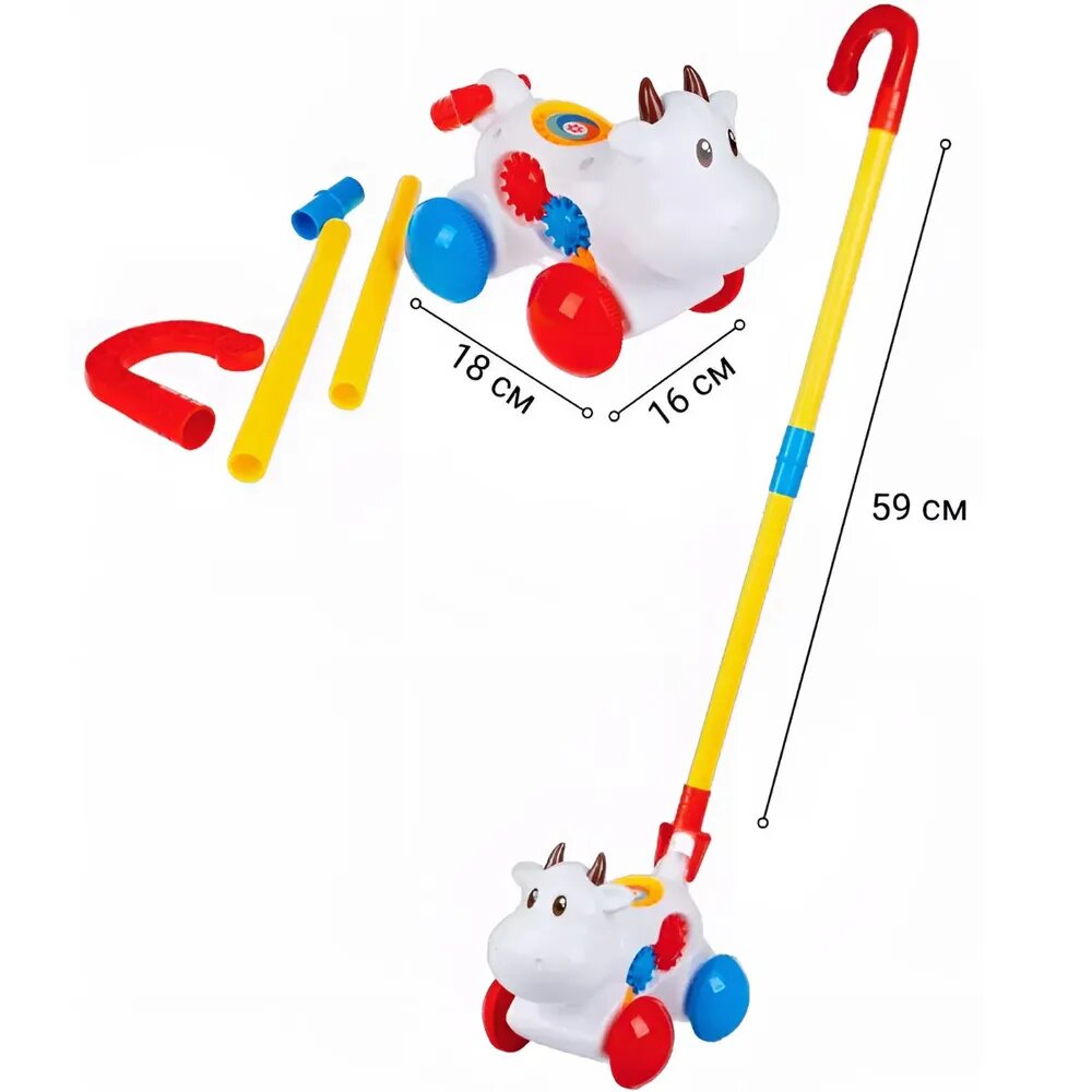 Каталка с ручкой для малышей от 1 года "Коровка", белый