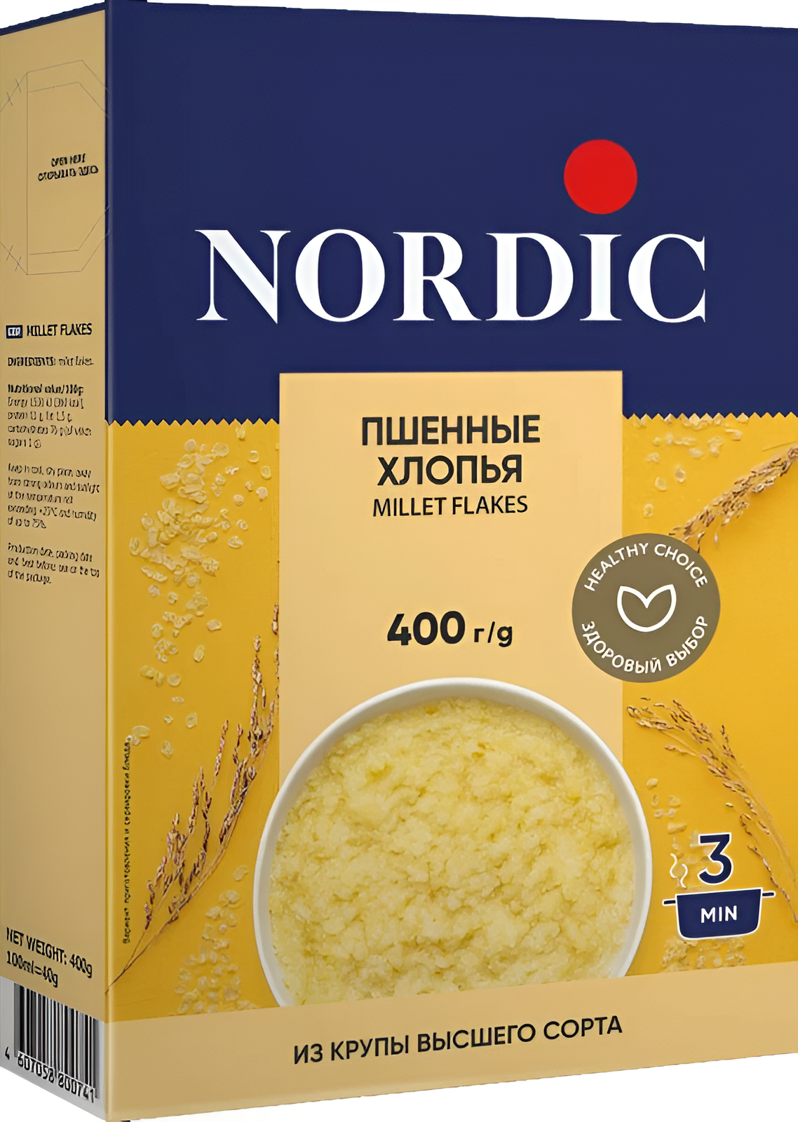 Хлопья "Пшенные" Nordic, быстрого приготовления, без ГМО, 400 г