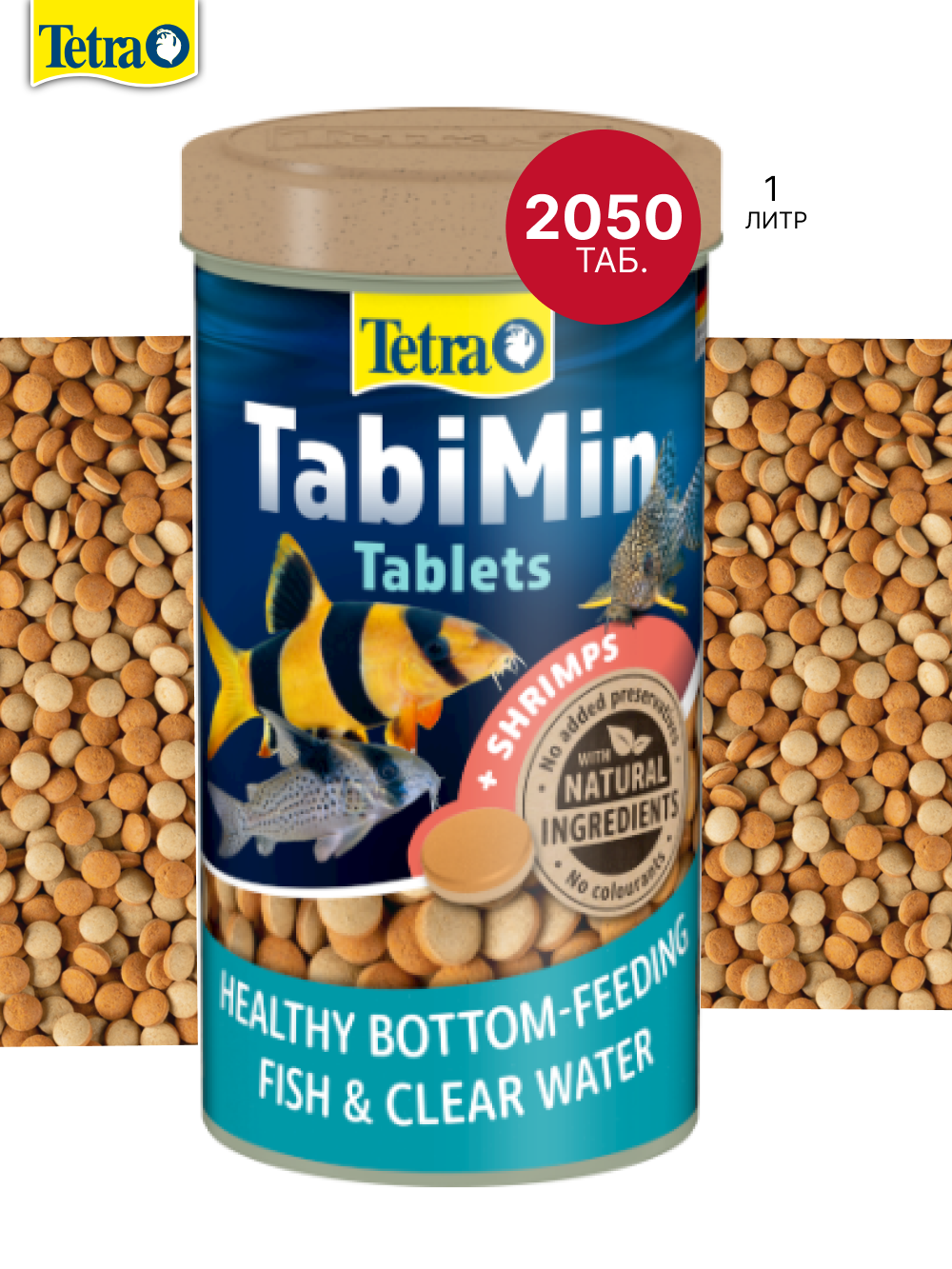 Корм для рыб TetraTablets TabiMin (таблетки) 2050 таб, 1000 мл