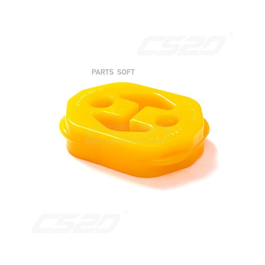 Резинка глушителя для а/м ВАЗ 2170 Приора (полиуретан.) "CS20" желтый CS20 11338 | цена за 1 шт