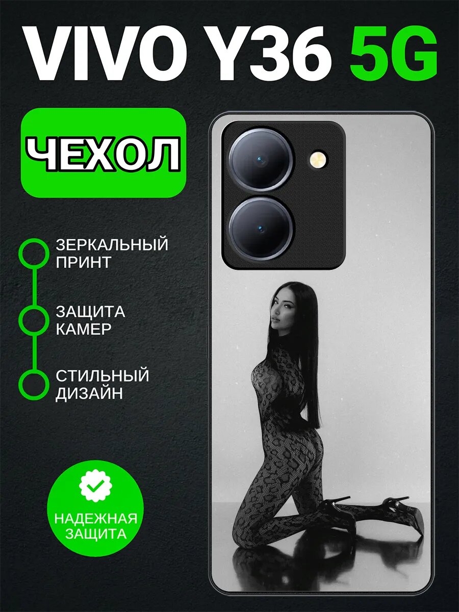 Чехол на Vivo Y36 девушка в чулках