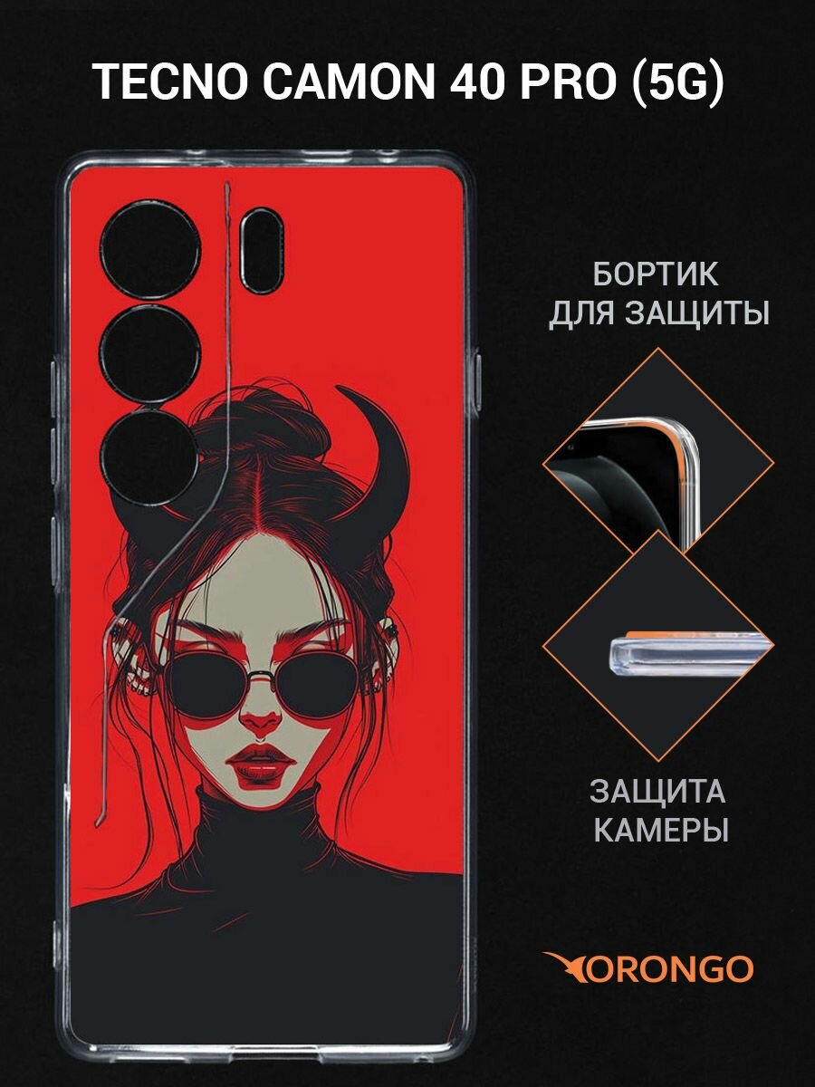 Чехол на Tecno Camon 40 Pro 5G прозрачный с рисунком, с защитой камеры, с принтом девушка рога / Текно Камон 40 Про