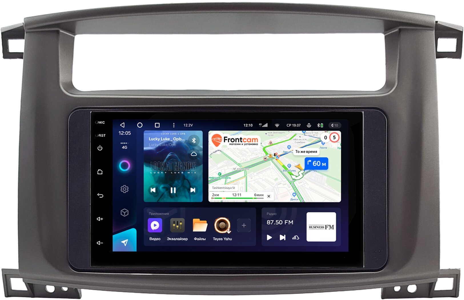 Штатная магнитола Lexus LX 470 2002-2007 Teyes CC3 4/64-RP-TYLC1XB-40 7 дюймов на Android 10 (4G-SIM, DSP)