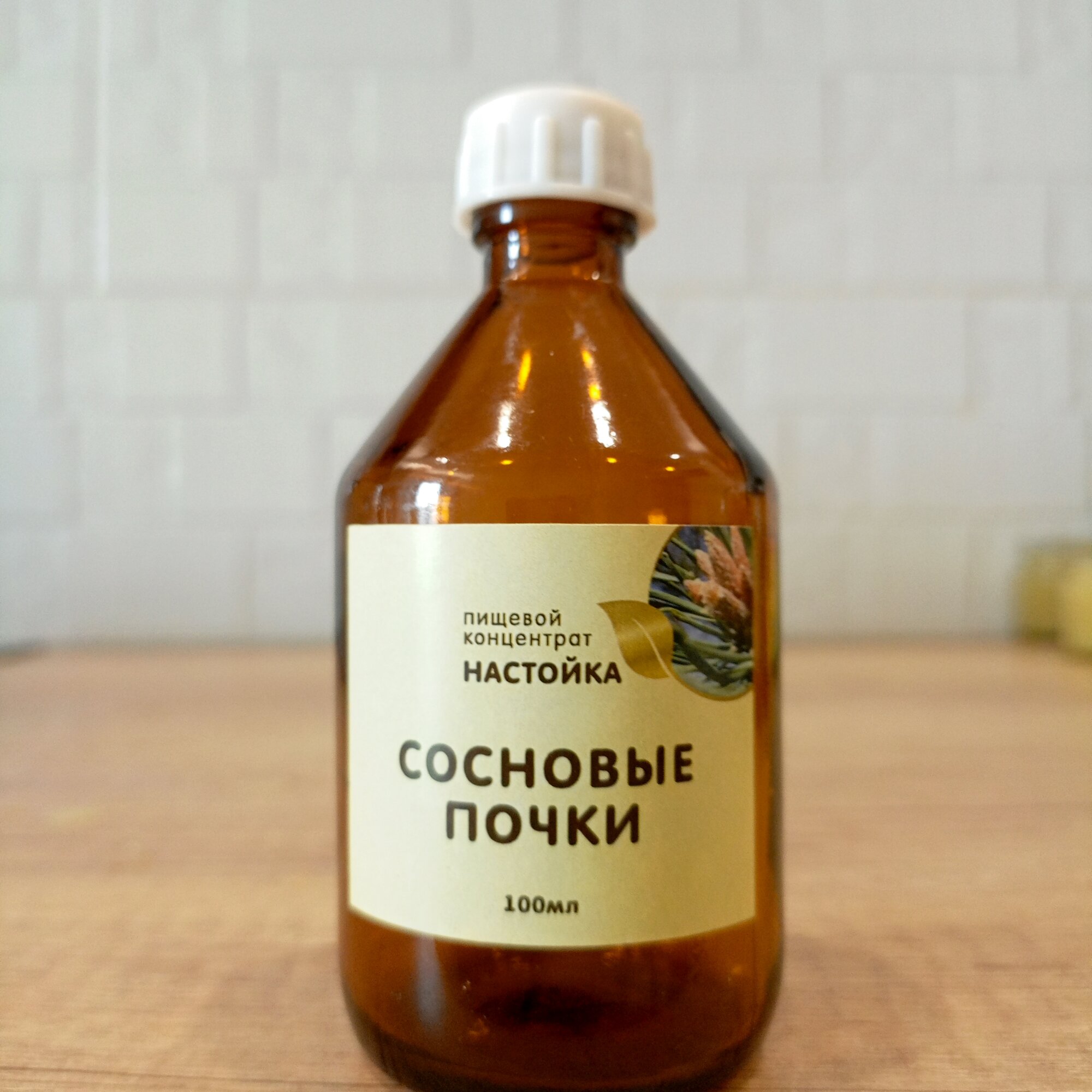 Настойка сосновые почки 100 мл