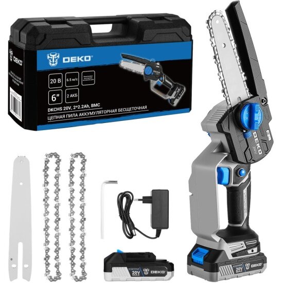 Пила цепная аккумуляторная бесщеточная Deko DKCHS 20V, 6", 20В, 2x2.2Ач, 2 шины и 3 цепи в кейсе (083-2014)