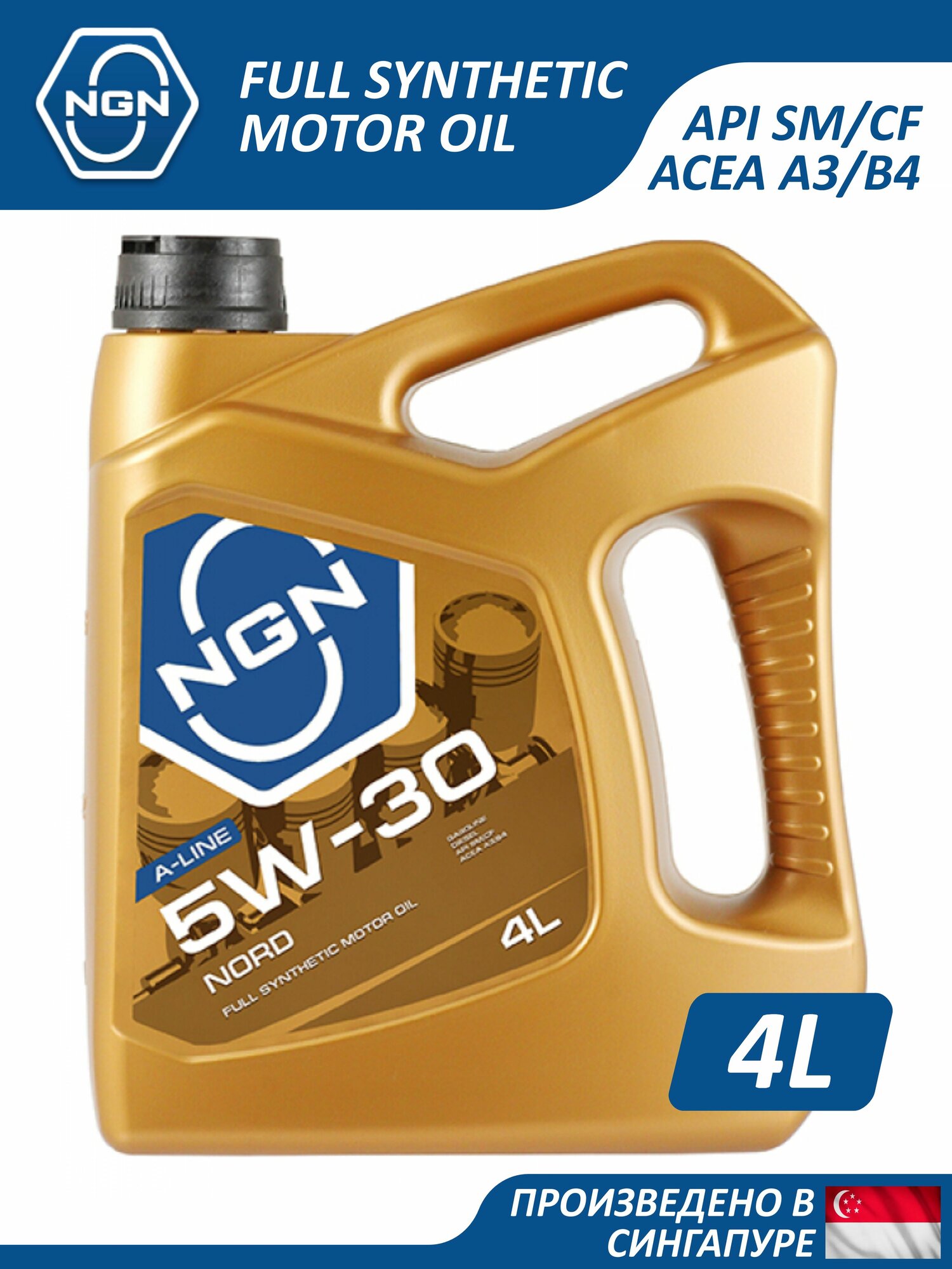 NGN NORD 5W-30 Масло моторное, Синтетическое, 4 л