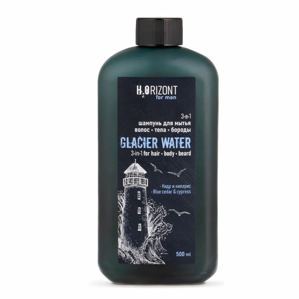 Vilsen Шампунь 3 в 1 для мытья волос, тела и бороды Glaciar Water, 500 мл
