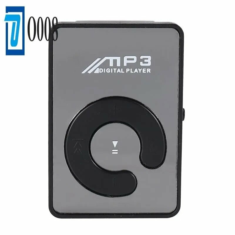MP3-плеер, белый
