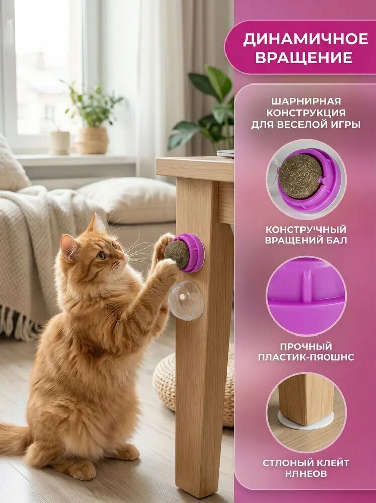 Пост для когтеточения кошек с катнипом, прочный шнуровый материал для домашних кошек, высокий прочный основание