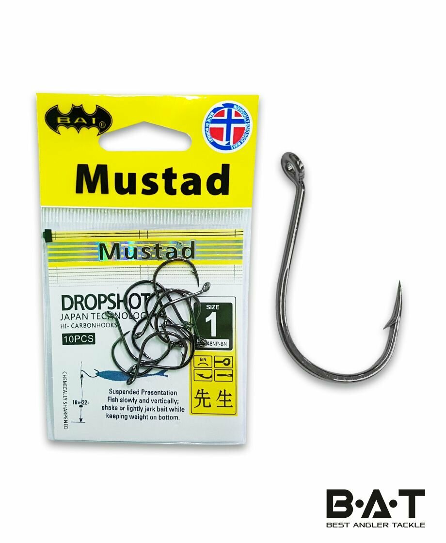 Крючки BAT MUSTAD DROPSHOT 10548 № 1 упаковка 50 штук
