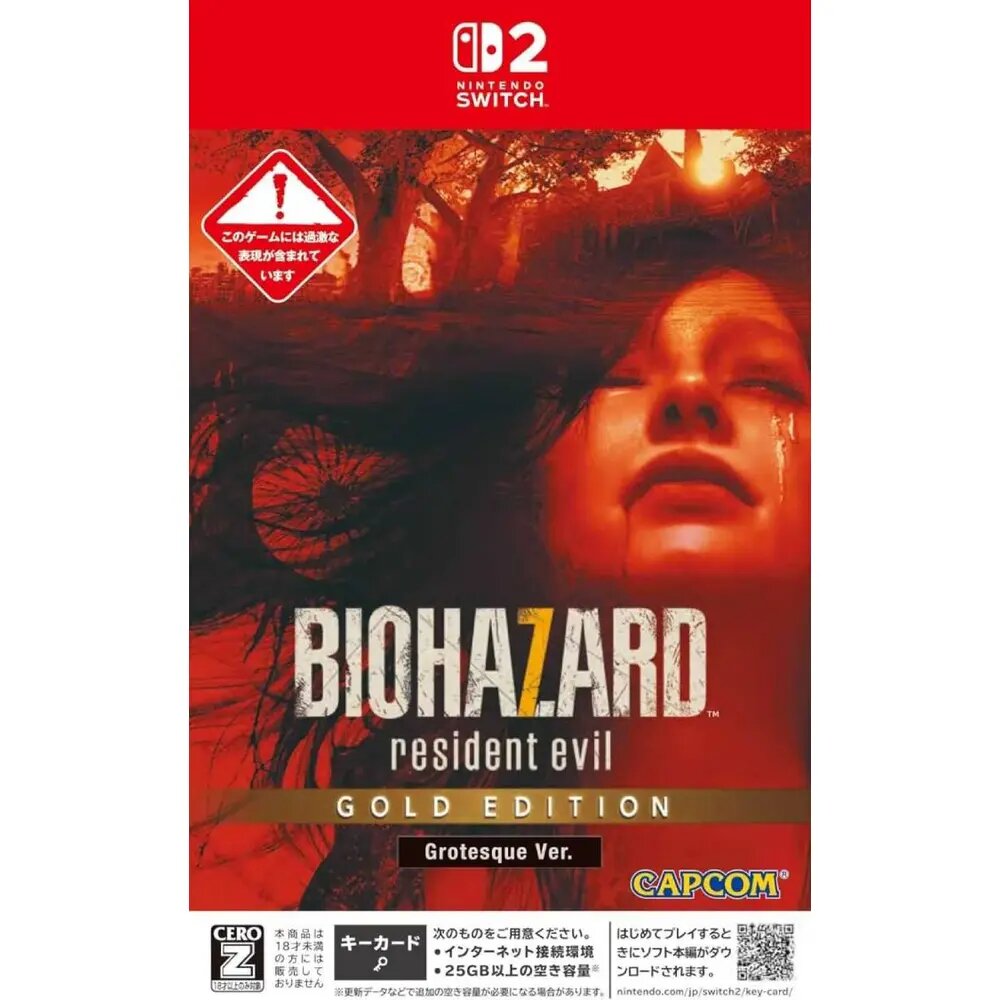 Игра Resident Evil 7: Biohazard Gold Edition (Nintendo Switch 2, русская версия) CapCom Картридж 18+