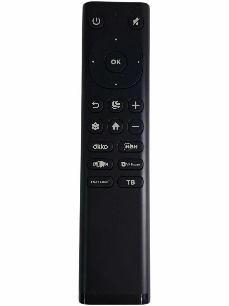 Пульт ДУ, для телевизора Sber SDX-65U4139 P: ST6451D06-3 ver.2.1