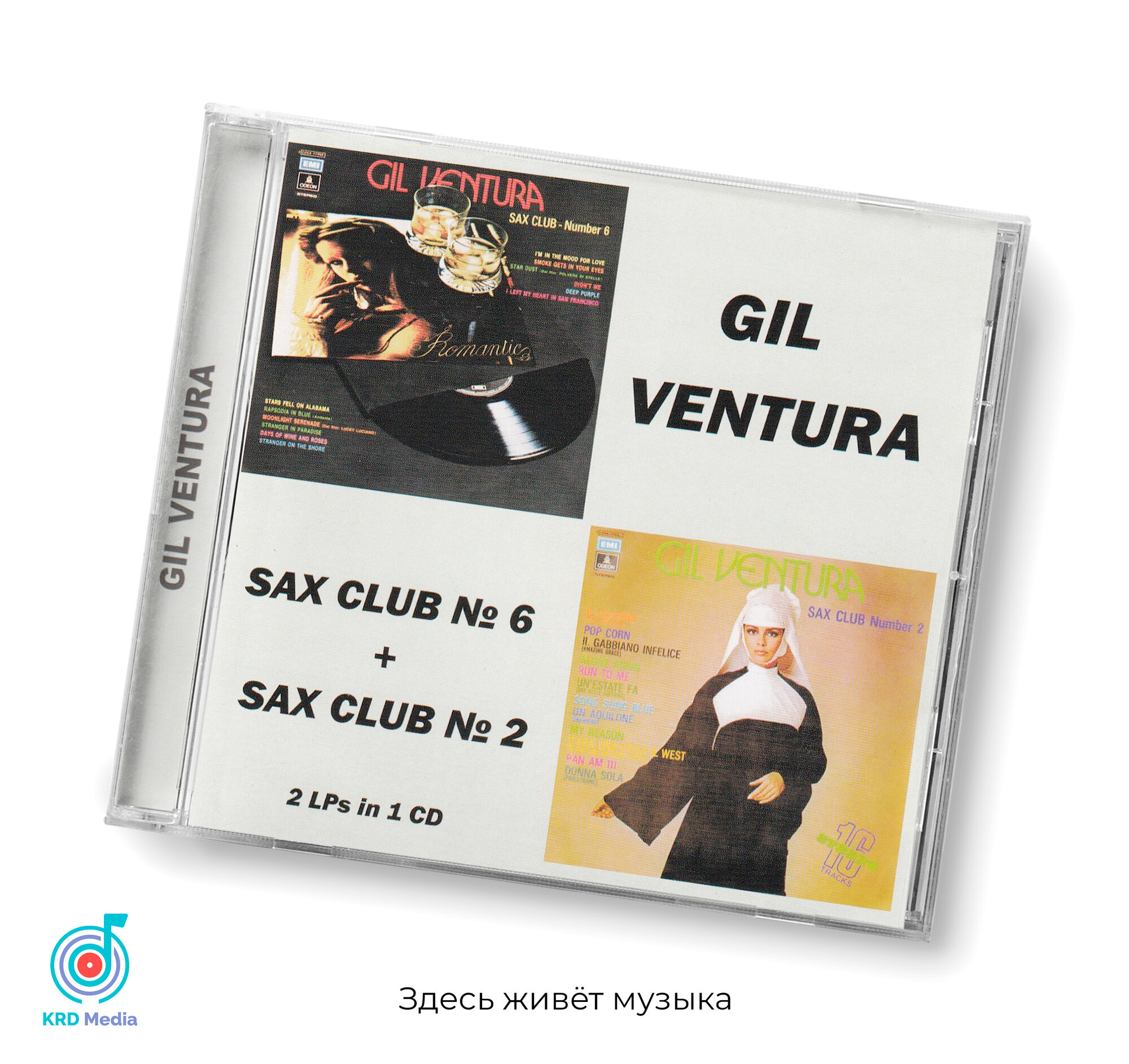 Gil Ventura - Sax Club Number 6 (Romantic) + Sax Club Number 2, 2024, 4-page, CD-Аудио