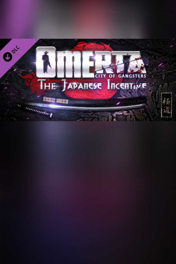 Omerta - City of Gangsters The Japanese Incentive DLC, РФ + СНГ