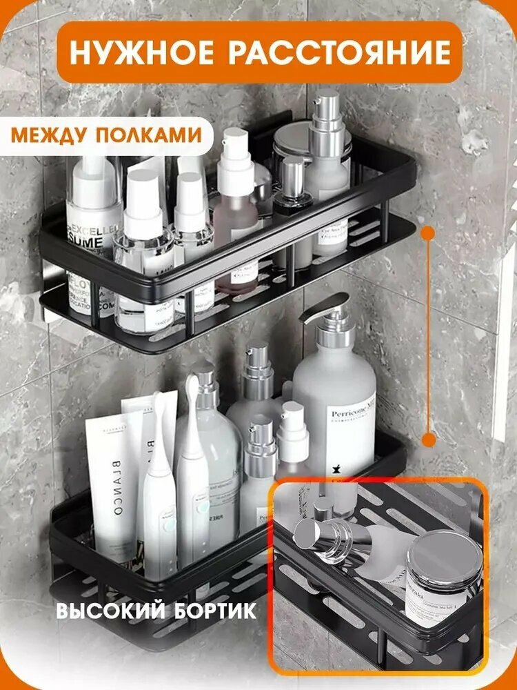 Держатель для фена — фото 1