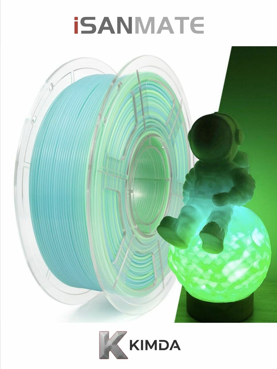 PETG пластик для 3D принтера iSANMATE, PETG Translucent Gradient Blue Green полупрозрачный градиент синий-зелёный, филамент 1 кг
